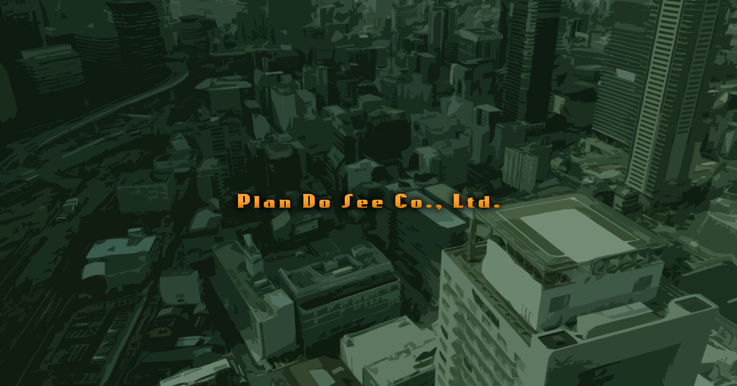 Plan Do See Co., Ltd.